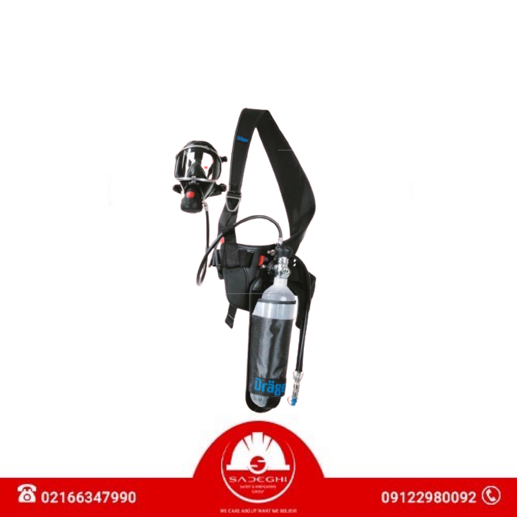 سیستم تنفسی حمایلی برند دراگر | Drager مدل Pas Colt